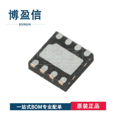 全新原装正品 PE42430 PE42430MLAB-Z 封装DFN8 SP3T射频开关芯片