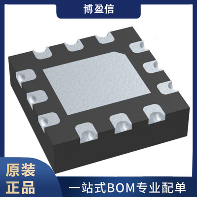 全新原装正品ADXL316WBCSZ 丝印XL316 封装LFCSP12 传感器 陀螺仪