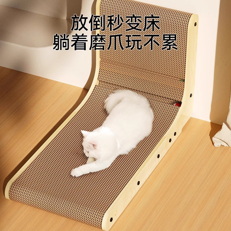 猫抓板立式L型耐抓耐磨不掉屑猫爪墙贴瓦楞纸猫咪磨爪猫玩具