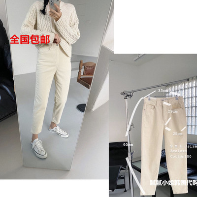2025冬季韩国东大门代购aflan磨毛灯芯绒休闲裤123712