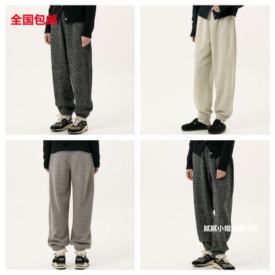 韩国 高品质Architekt120202 秋冬 8%羊毛 复古 亲肤保暖 卫裤