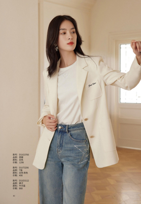 珈姿莱尔 新品春秋款 学院风直筒型百搭气质 西装外套JG3766