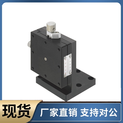 中精度Z轴手动滑台 燕尾槽型 进给丝杠型 ZFES25 ZFES40 ZFES60