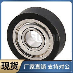 聚氨酯轴承 UMBB UMBW UMBG UMBGW UMBL UMBLW3 4 5 6 8 10 15