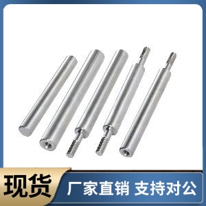 导向轴LOF01 06-D2 D3 D4 D5 D6 D8 D10 D12-L30 L40 L50 L90L150