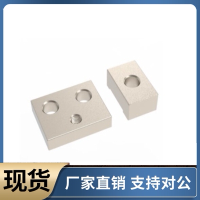 直线导轨用定位板ICG01-L23 L28 L33 L43 ICG11-14 ICG11-36