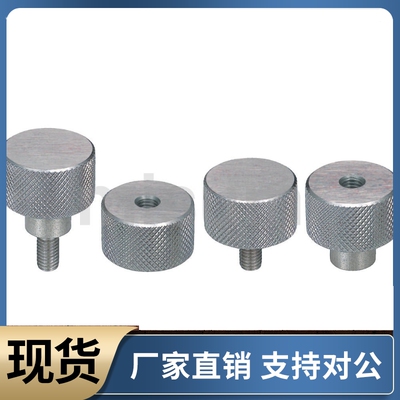 NOBX NOOSX3 4 5-6 10 16 20 网纹旋钮