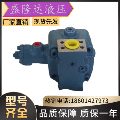 日本NICHI不二越叶片泵UVN-1A-0A2-0.7-4-12液压泵电机组合泵现货