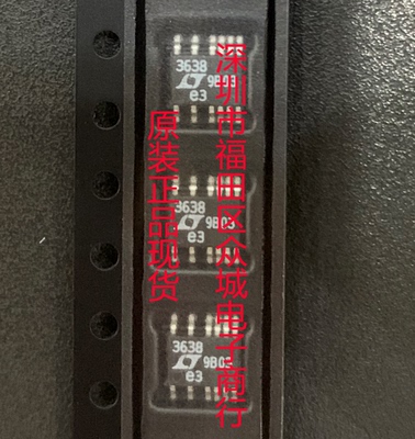 原装  LTC3638EMSE LTC3638IMSE LTC3638HMSE LTC3638   现货
