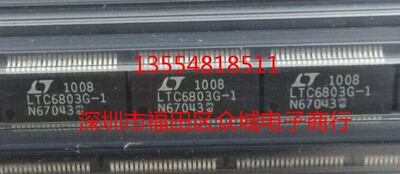 原装  LTC6803G-1 LTC6803IG-1 LTC6803HG-1 LTC6803-1 现货
