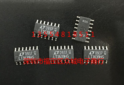 原装  LT1639CS LT1639IS LT1639HS LT1639 SOP14现货可直拍
