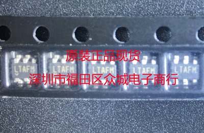 原装  LT6233CS6-10 LT6233IS6-10 LT6233-10 SOT23 现货直拍