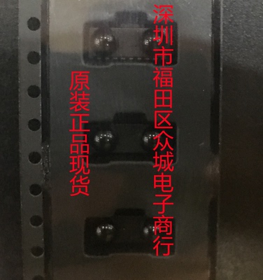 原装  TFDU4101 TFDU4101-TR3 CLCC 现货可直拍