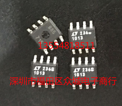 原装全新 LT1013DS8 LT1013IS8 LT1013 SO8 现货可直拍