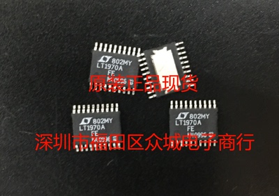 原装  LT1970ACFE LT1970AIFE LT1970A TSSOP 现货可直拍