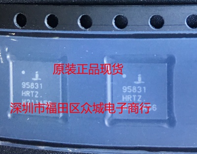 原装全新 ISL95831HRTZ ISL95831HRT ISL95831 QFN 现货可直拍