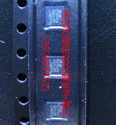 原装  LT4320IDD-1 LT4320HDD-1 LT4320-1 DFN 现货可直拍