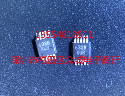 原装  MAX6338KUB MAX6338 6338KUB MSOP 现货可直拍