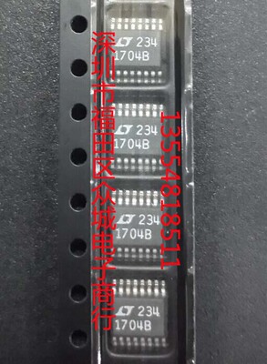 原装  LTC1704EGN LTC1704BEGN LTC1704 SSO16现货
