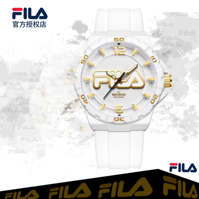 FILA 斐乐时尚潮流时尚运动腕表初高中大学生百搭硅胶手表 6668