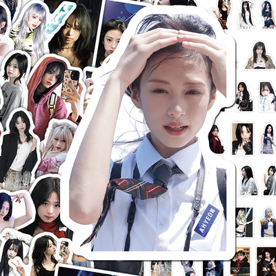 136张ahyeon郑雅娴贴纸babymonster女团成员高颜值美照手机壳贴画