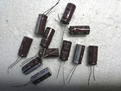 散新货 韩国三莹samyoung KMG系列 50v 470uf 耐温105度 立式电容