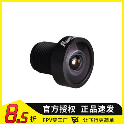 梦工厂模拟摄像头穿越机