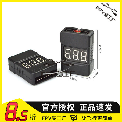 新款bx100bb响低压测电器报警器