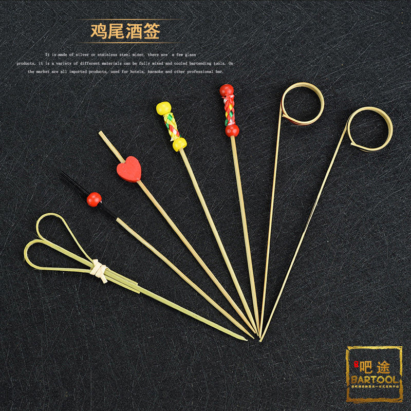 水果签水果叉时尚创意花式打结竹签鸡尾酒签果针竹制