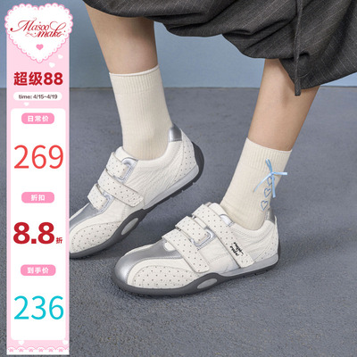 巨好看不累脚的鞋子白色运动鞋