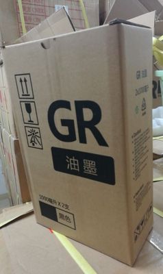 GR油墨适用于GR1750GR2750油墨/国产油墨