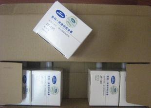 新富士JP-14C油墨适用于理光 3440 785C 基士得耶62006300