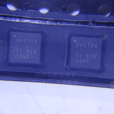 TCA6416ARTWR TCA6416A 丝印PH416A 扩展器芯片 QFN24 全新