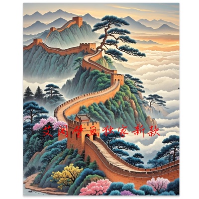 万里长城会客办公室背景墙纸壁纸酒店宾馆前台会议厅墙布G02689