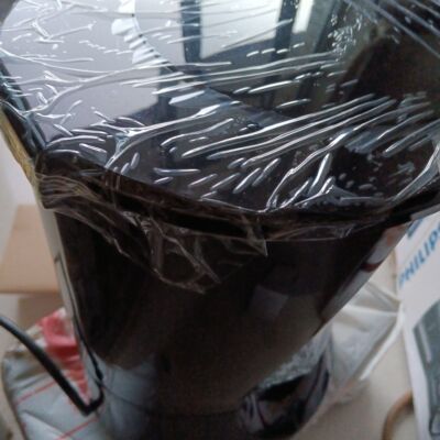 飞利浦咖啡机HD7432 美式家用小型煮茶器泡茶壶电热水壶煮咖啡壶