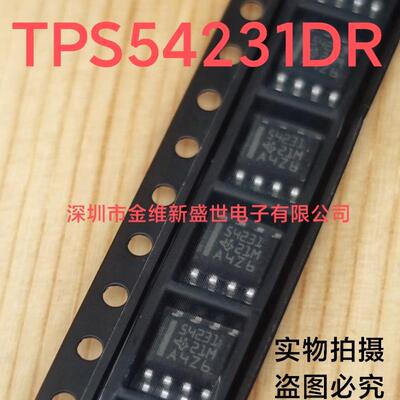 TPS54231D TPS54232D TPS54231/TPS54232 进口原装，开关控制器