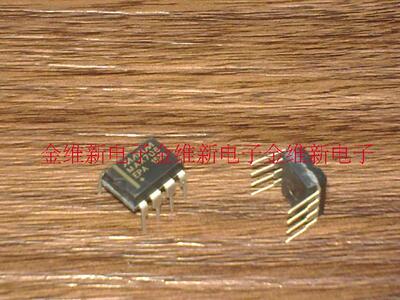 MAX706CPA MAX706EPA 全新原装，DIP-8