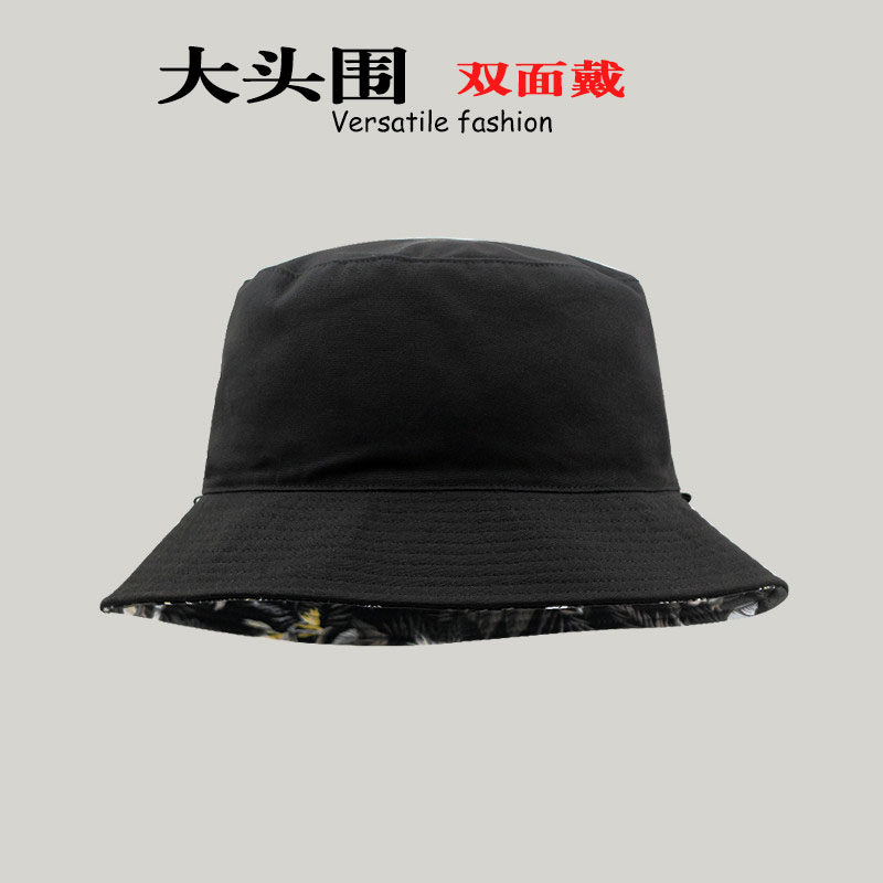 渔夫帽男潮大头围帽子超大号盆帽双面戴夏季户外防晒遮阳帽太阳帽