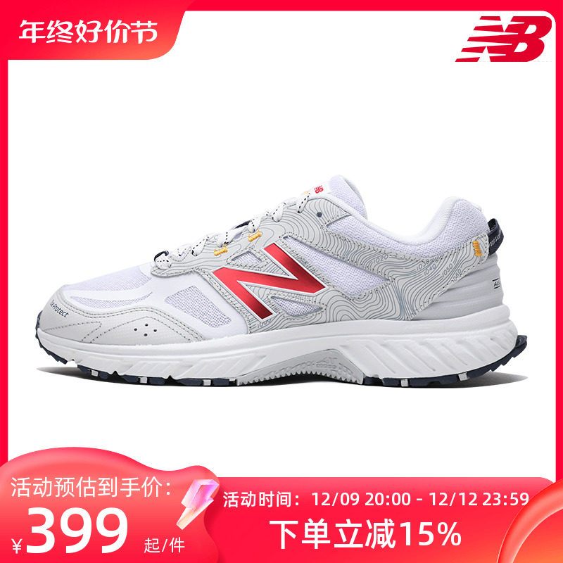 New Balance NB官方正品男女复古百搭透气轻便运动跑步鞋MT510WR4_虎窝淘