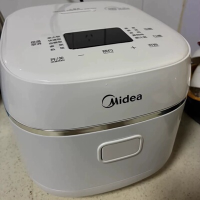 Midea/美的 MB-HC3050SIH电饭煲家用3L小型2人电饭锅0涂层不锈钢
