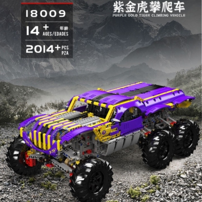 宇星模王遥控紫金虎攀爬车积木