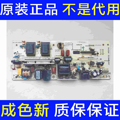 原装三洋 LCD-32CA330 电源板465-0101-M1901G MP01009 现货