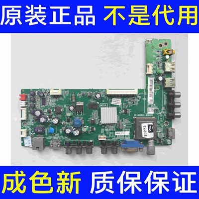 原装TCL L48F3320-3D液晶电视主板40-MS28L2-MAB2HG屏LVF480SSTM