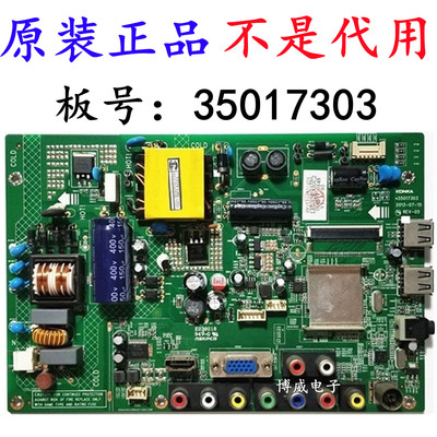 康佳LED32F3300CE32寸液晶