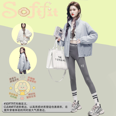 小个子2026夏季显瘦薄款防晒衣流行时尚轻奢洋气潮牌高级外套女