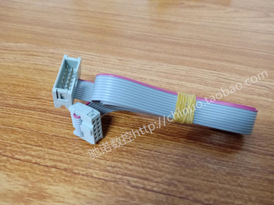 上海神频SP红旗泰HZ赫茨变频器面板延长线RF100/500/RF300A/RF300