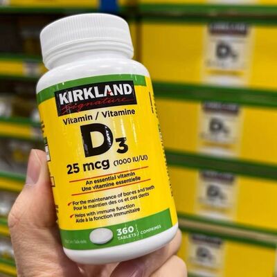 现货加拿大kirkland科克兰维生素D3维他命D3片VD3一瓶装360粒成人