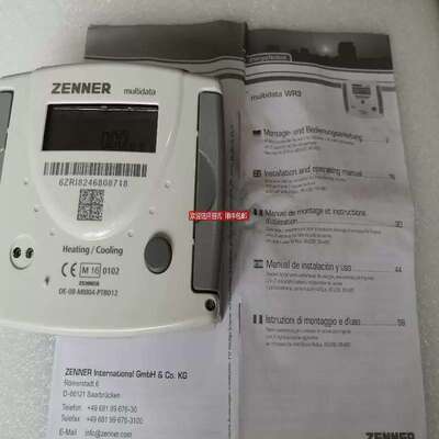 议价ZENNER WR3 DE-08-MI004-PTB012