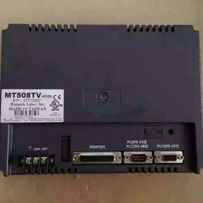 议价触控屏幕 MT508TV 45GBL 实物图片 功能包好