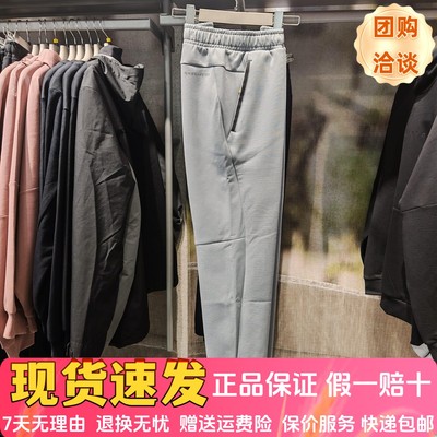 舒适柔软亲肤耐磨休闲运动长裤